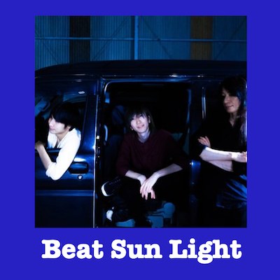 Music Video『孤独走行進曲』 by Beat Sun Light | KOKOROKI