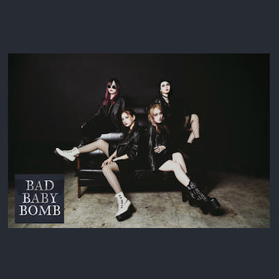 ♪ インディーズバンド紹介「BAD BABY BOMB」 | KOKOROKI