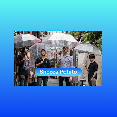 ♪ インディーズバンド紹介「Snooze Potato」 | KOKOROKI